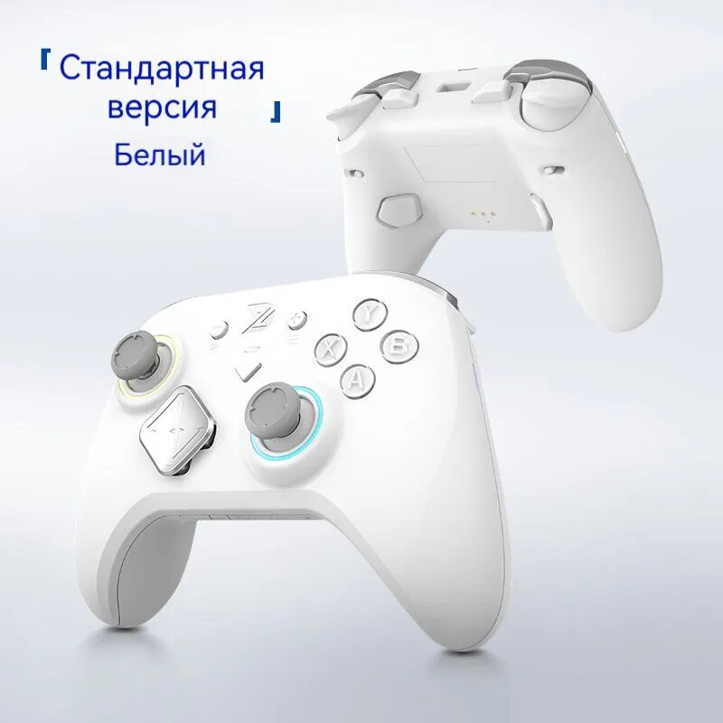 ZD Super Legend Excellence, беспроводной геймпад, 8K частота опроса, кастомный джойстик ZD JS13Pro, для ПК, телефона, Nintendo, Steam Deck