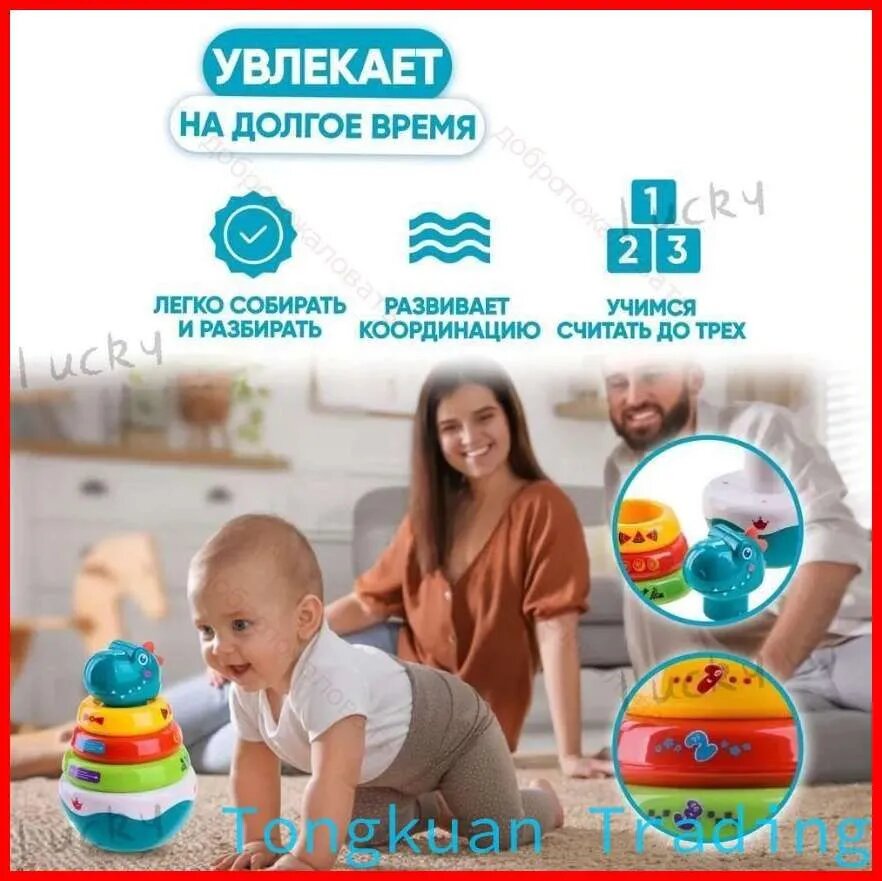 Неваляшка "Динозавр" — фото 1