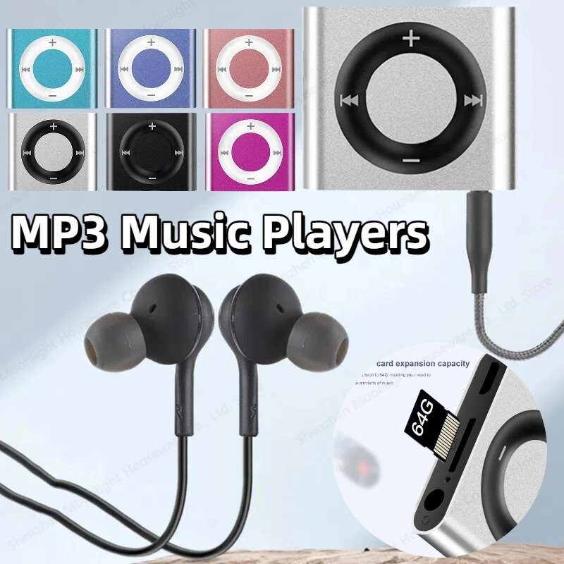 HOSPORT MP3-плеер металлический