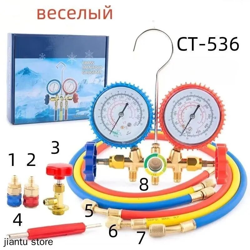 Аксессуар для кондиционера