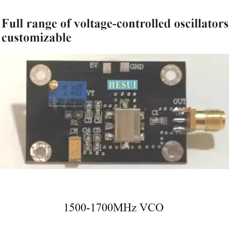 RF VCO Модуль 1.5GHz - 1.7GHz