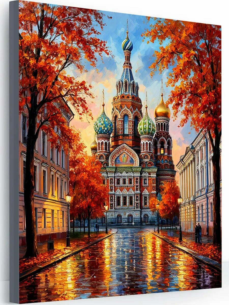 Картина на стену для интерьера "Спас на крови", на подрамнике, 40 x 50 см