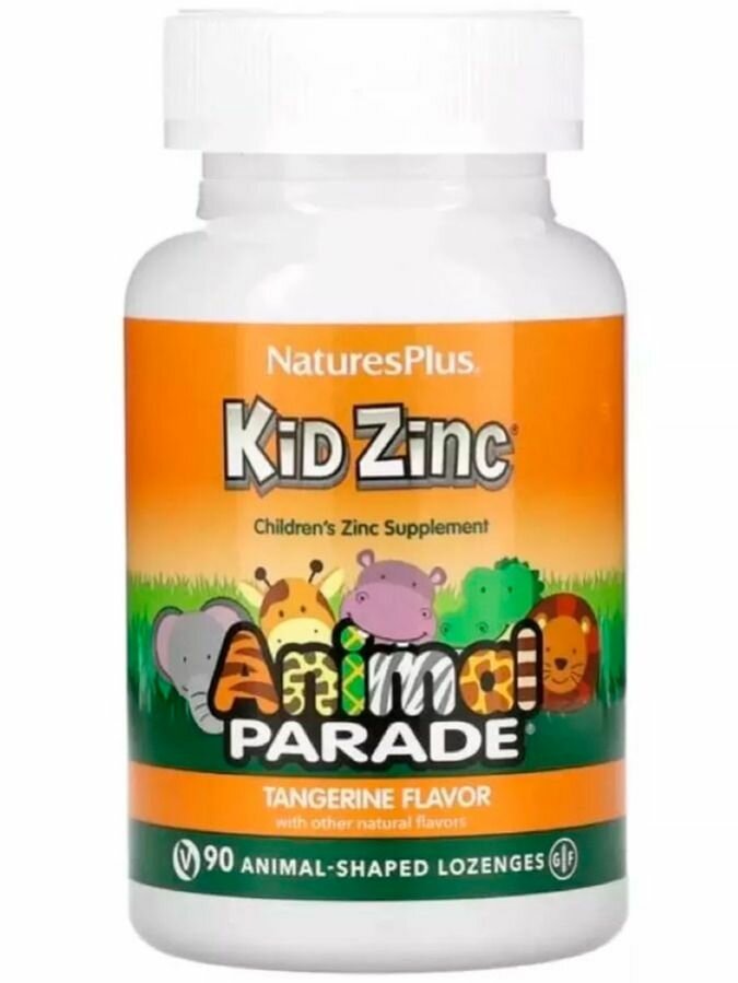 Цинк для детей (Zinc for children), 90 леденцов