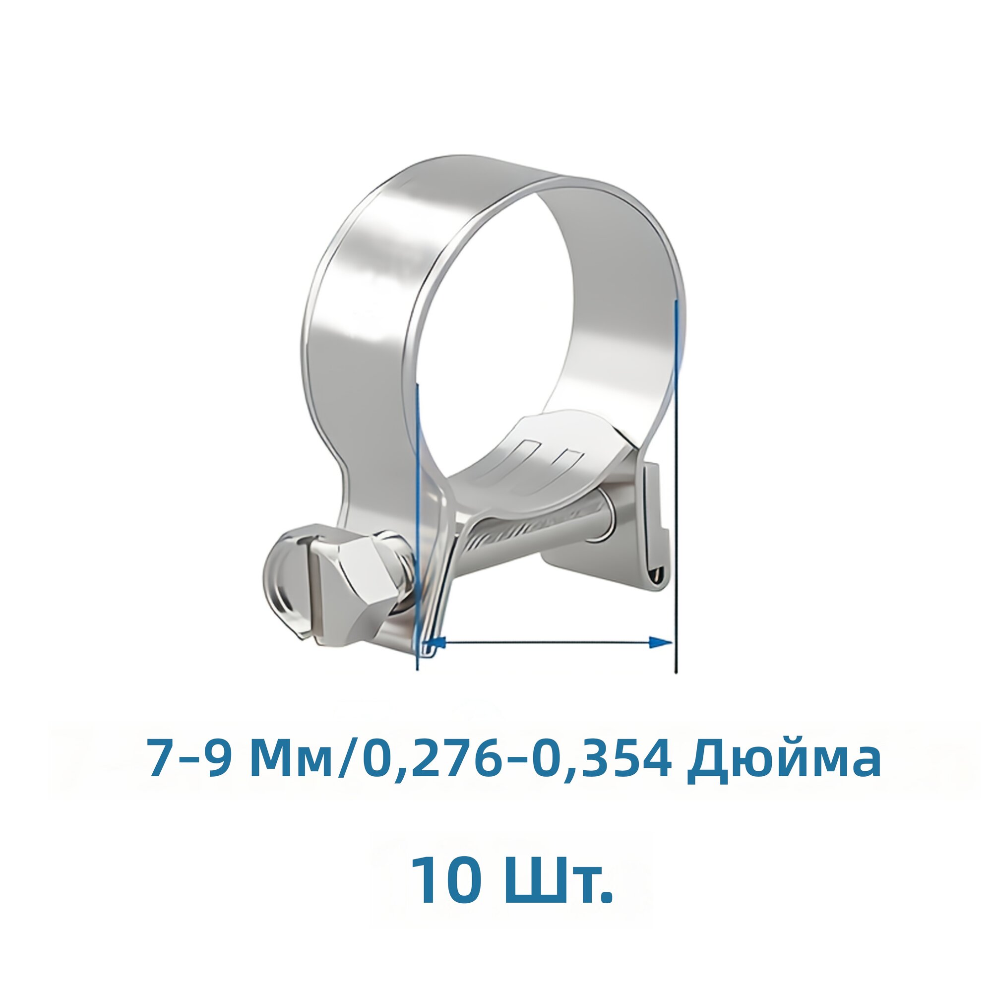 Набор мини-хомутов для шлангов, 10 шт, оцинкованная сталь, 12 размеров, диаметр 6-20 мм, для автошлангов, мотоциклов, тракторов, 7-9 мм