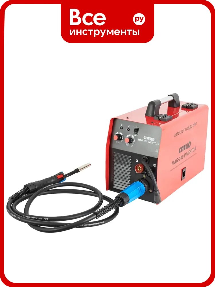 Полуавтомат сварочный Спец MAG-200 Invertor, ММА, MAG, FLUX, 1фх230В, св. ток-30-200А, пров.0,8-1мм, электрод-1,6-4мм, горелка, эл. держатель, клемма земля, щиток сварщика, щетка-молоток, нетто/брутто=12,5/13,4кг. СПЕЦ-3470