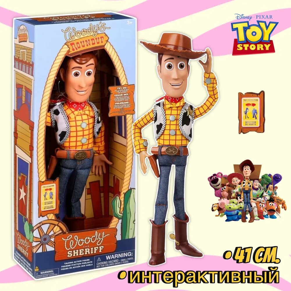 История Игрушек Шриф Вуди с функцией Диалога с другими героями Disney Toy Story Sheriff Woody-GXXBFC
