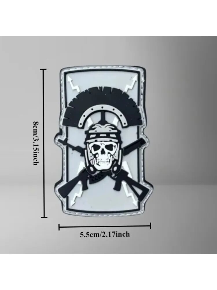 Нашивка, Патч "Черепный Пистолет" Тактическая С Липучкой 5.5*8CM