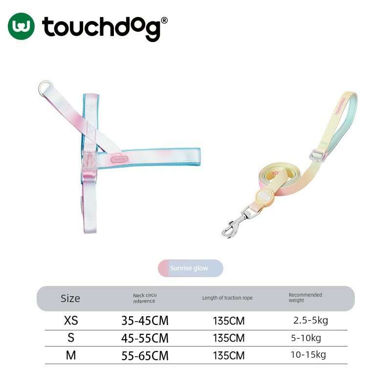 Touchdog Солнечный Свет Седельный Ошейник с Шлейфом для Крупных Собак Размер M Анти-Рывок, Рекомендуемый Вес 10-15кг
