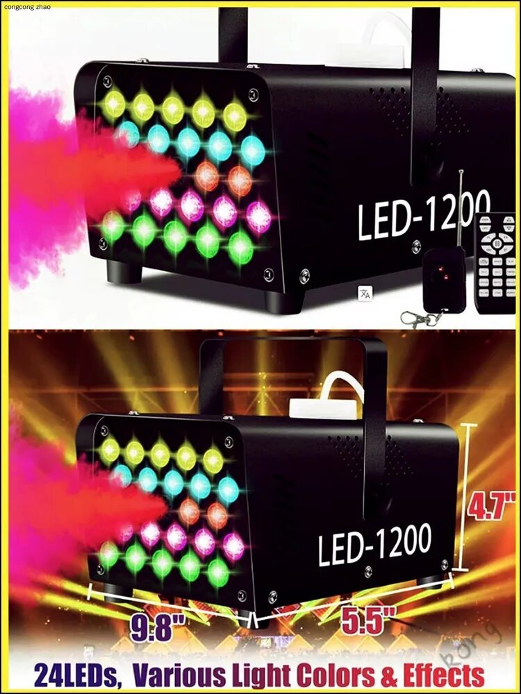 Дым машина 500W, 2500CFM, 24 LED, стробоскоп, быстрый прогрев, пульт ДУ, для сцены и вечеринокcm