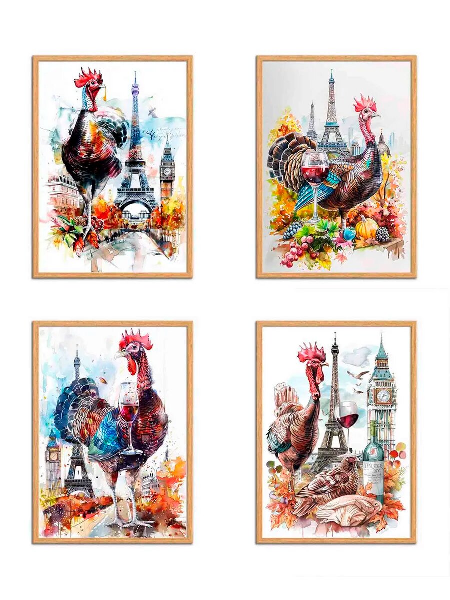 Птица индейка Пьет Вино, 4 Плаката, 30x21см