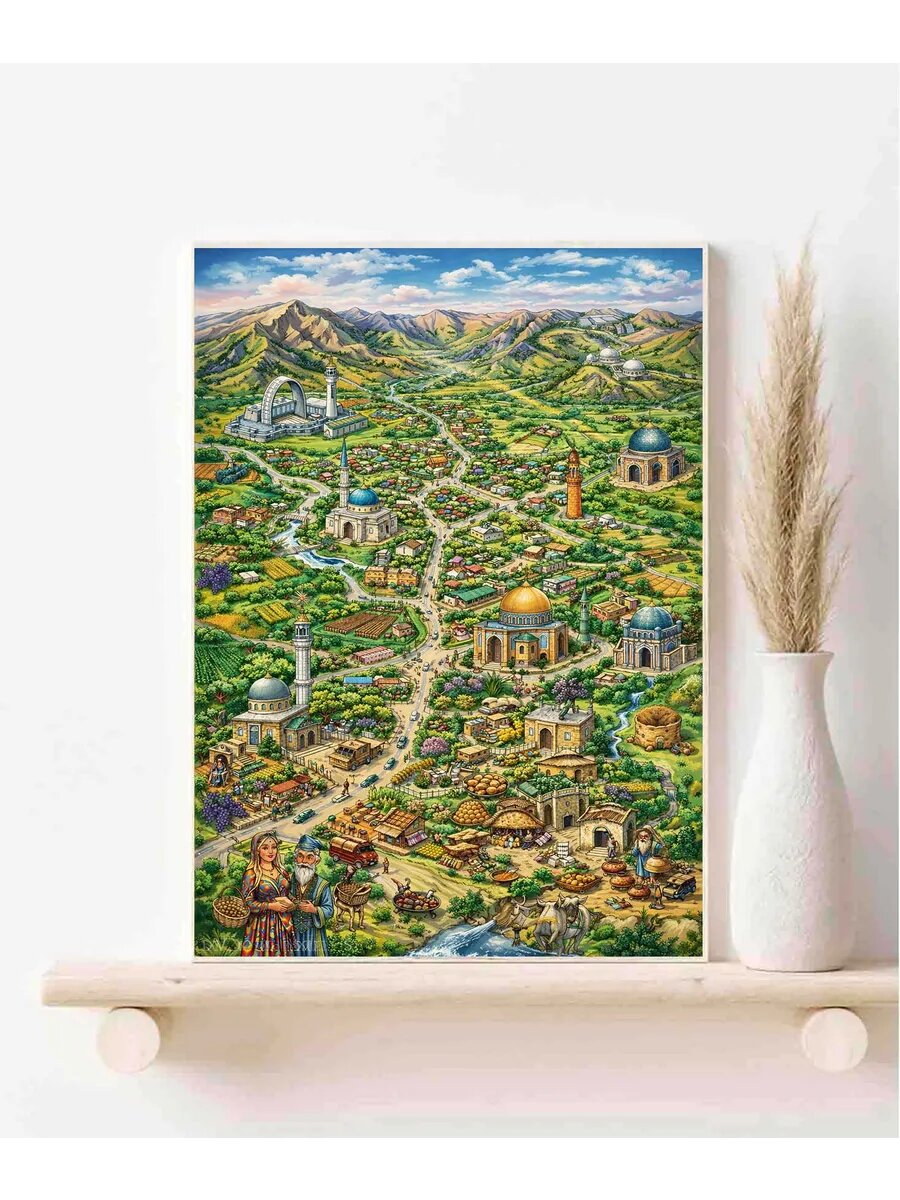 Паркент, Узбекистан, Fantasy Map, Карта, Плакат 30x42см