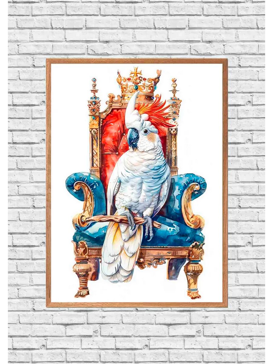 Птица какаду Королева Англии 0, Плакат 30x42см