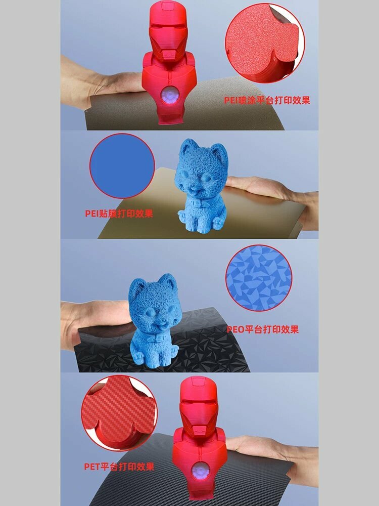 3D-печать: мини-платформа для 3D-принтера Tuo Zhu A1 с покрытием PEI, устойчивая к высоким и низким температурам,