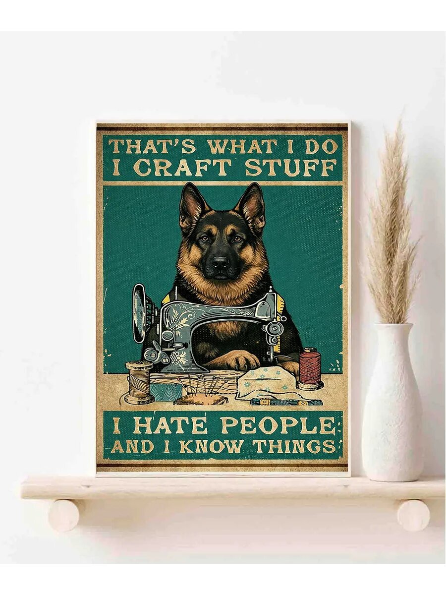 Немецкая овчарка, I Craft Stuff, Плакат 30x42см