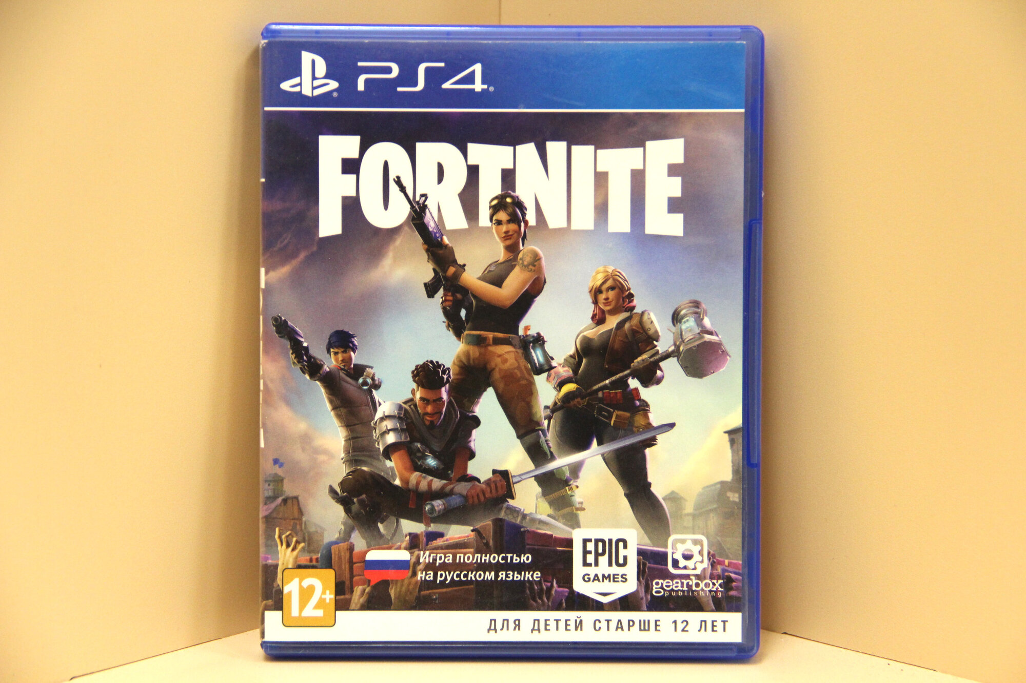 Fortnite (PS4/PS5, RU)