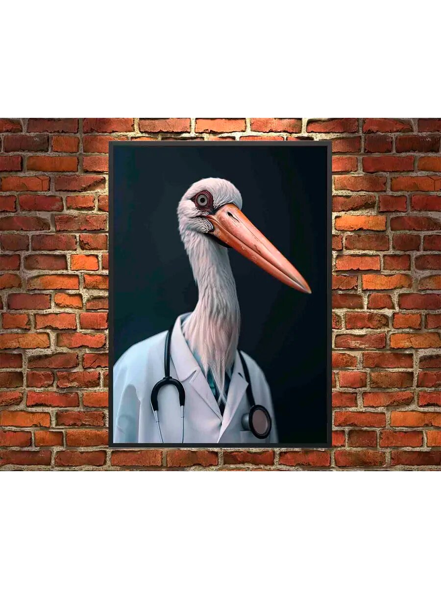 Аист- Птичий доктор 3, Плакат 30x42см