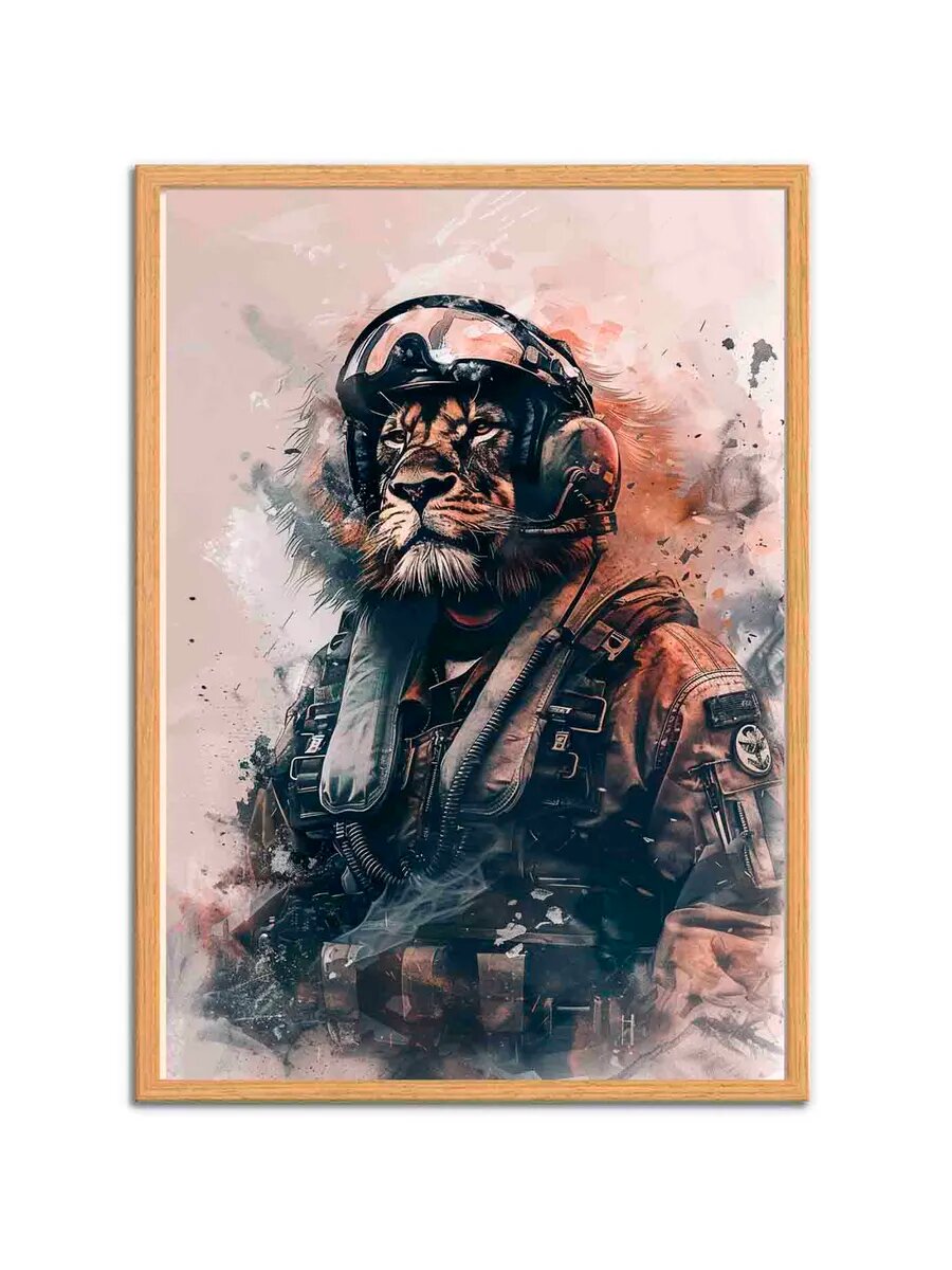 Азиатский лев-животное-пилот 3, Плакат 30x42см