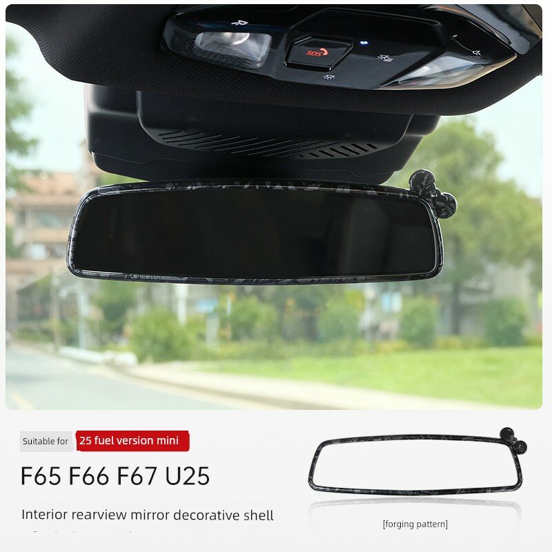 BMW Mini Cooper Заднее зеркало с декоративной обшивкой для модели F66/F65/U25, отделка с текстурой кованого металла