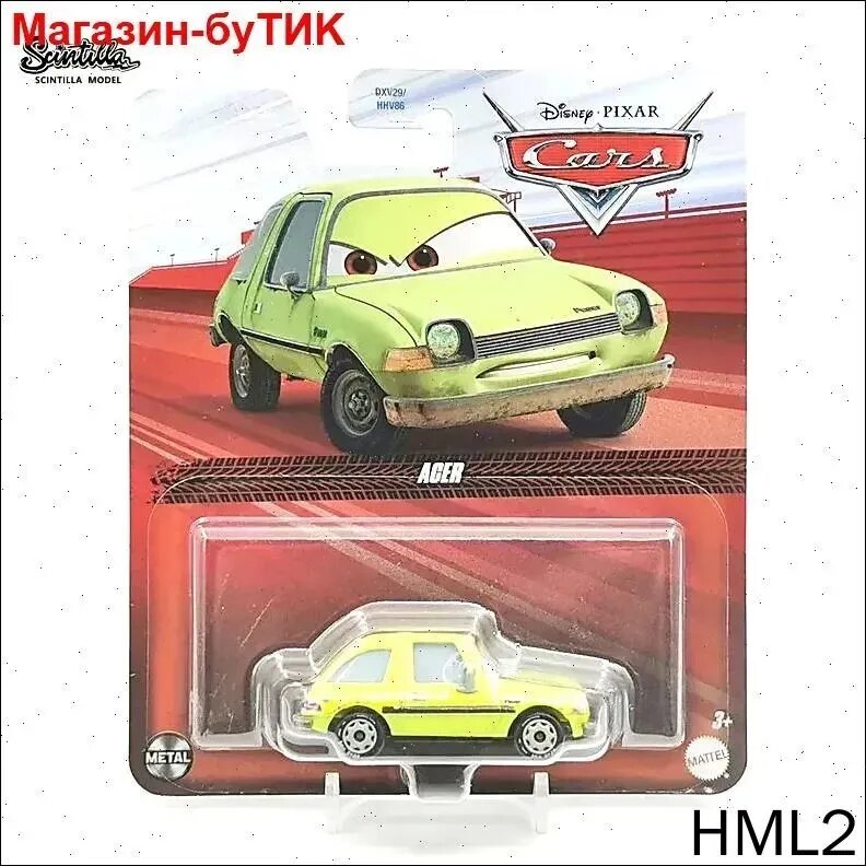 Машинка #MATTEL Cars Lightning McQueen Литой под давлением автомобильной модели