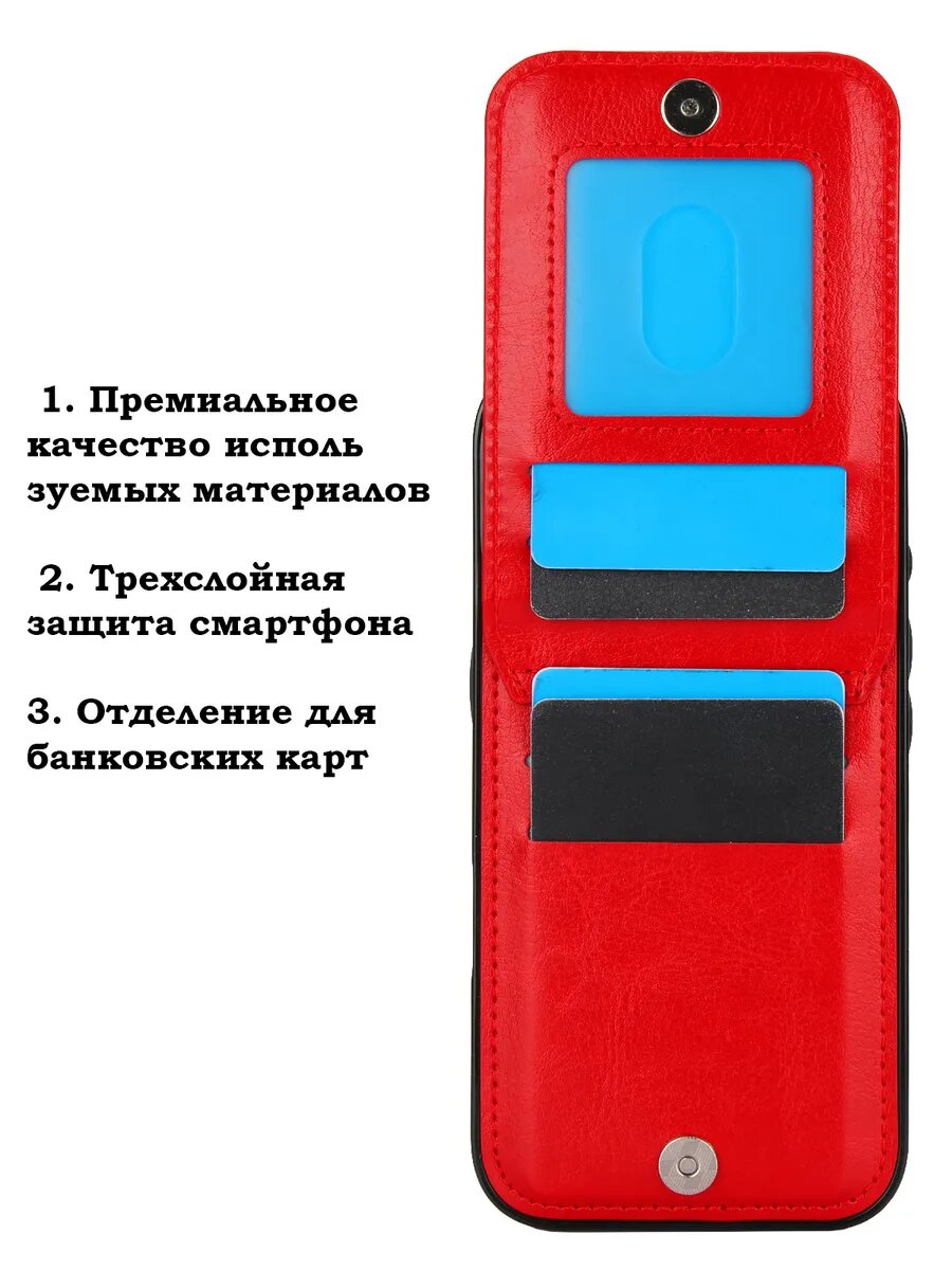 Чехол на iPhone 17 айфон 17 — фото 1