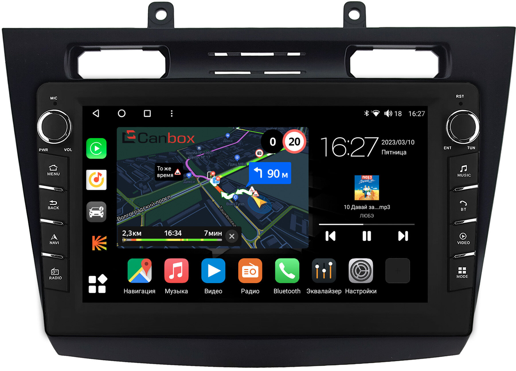 Штатная магнитола Ford Transit Connect 2009-2013 (черная) Canbox M-Line 7835-10-1525 Android 10 (4G-SIM, 2/32, DSP, QLed) С крутилками