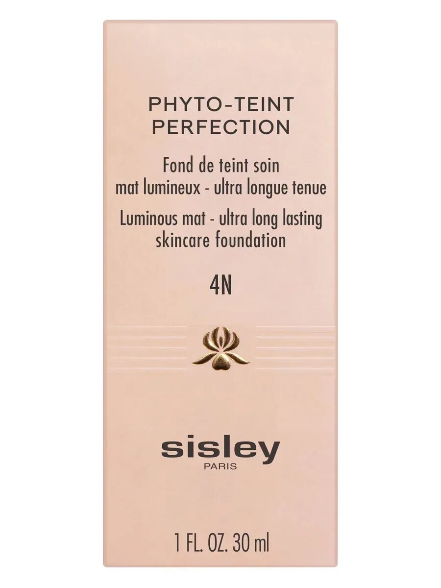 Sisley Устойчивый тональный фитокрем Phyto-Teint Perfection,