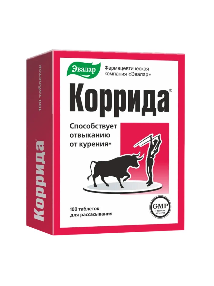 Коррида таблетки по 0,53 г 100 шт