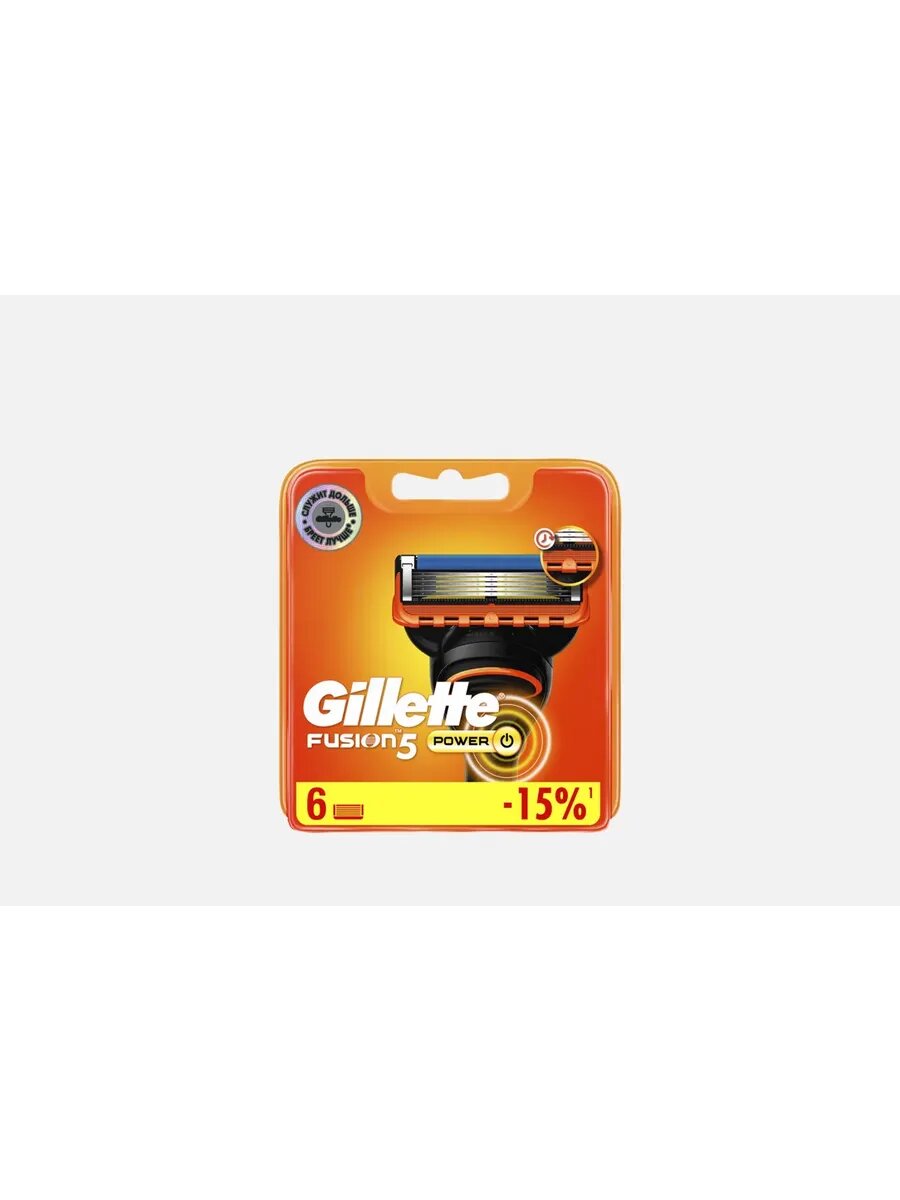 Gillette FUSION POWER Сменные кассеты для бритвы 6шт