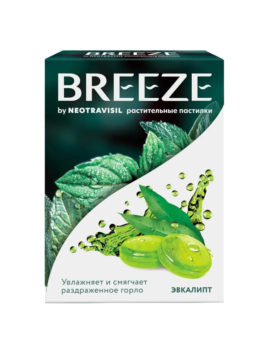 Breeze by Neotravisil растительные пастилки со вкусом эвкалипта пастилки массой 2,5 г 12 шт
