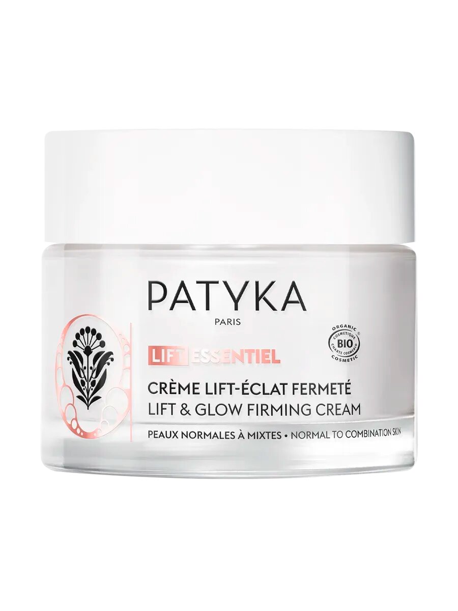 Патика/Patyka Lift Essentiel Крем-лифтинг для лица 50 мл 1 шт