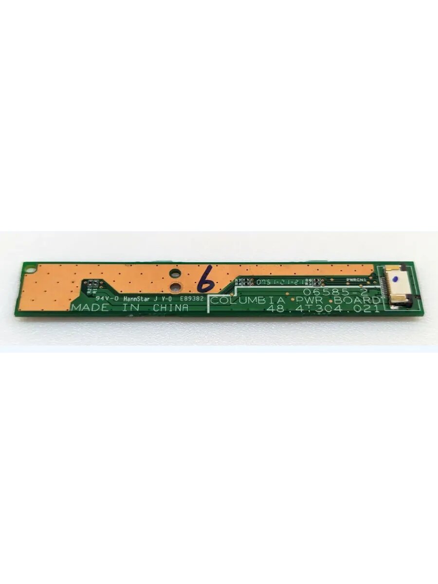 Плата кнопки включения для ноутбука Acer Extensa 5620