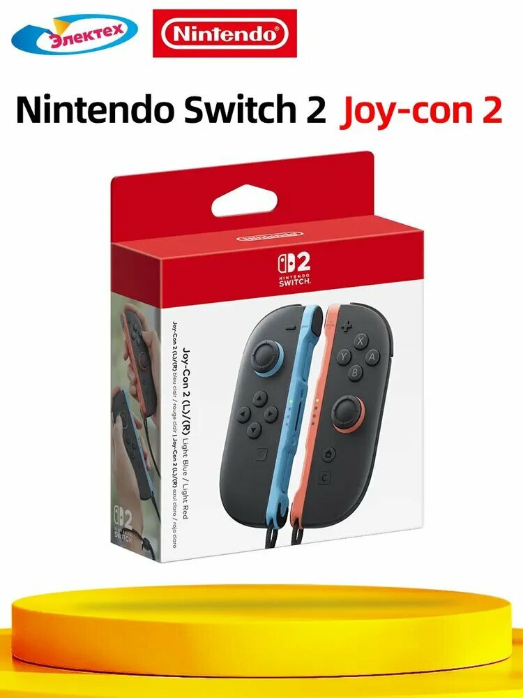 Игровая контроллеры Nintendo Switch 2 Joy-con 2 500mAh аккумулятор 20H длительный срок службы Bluetooth NFC