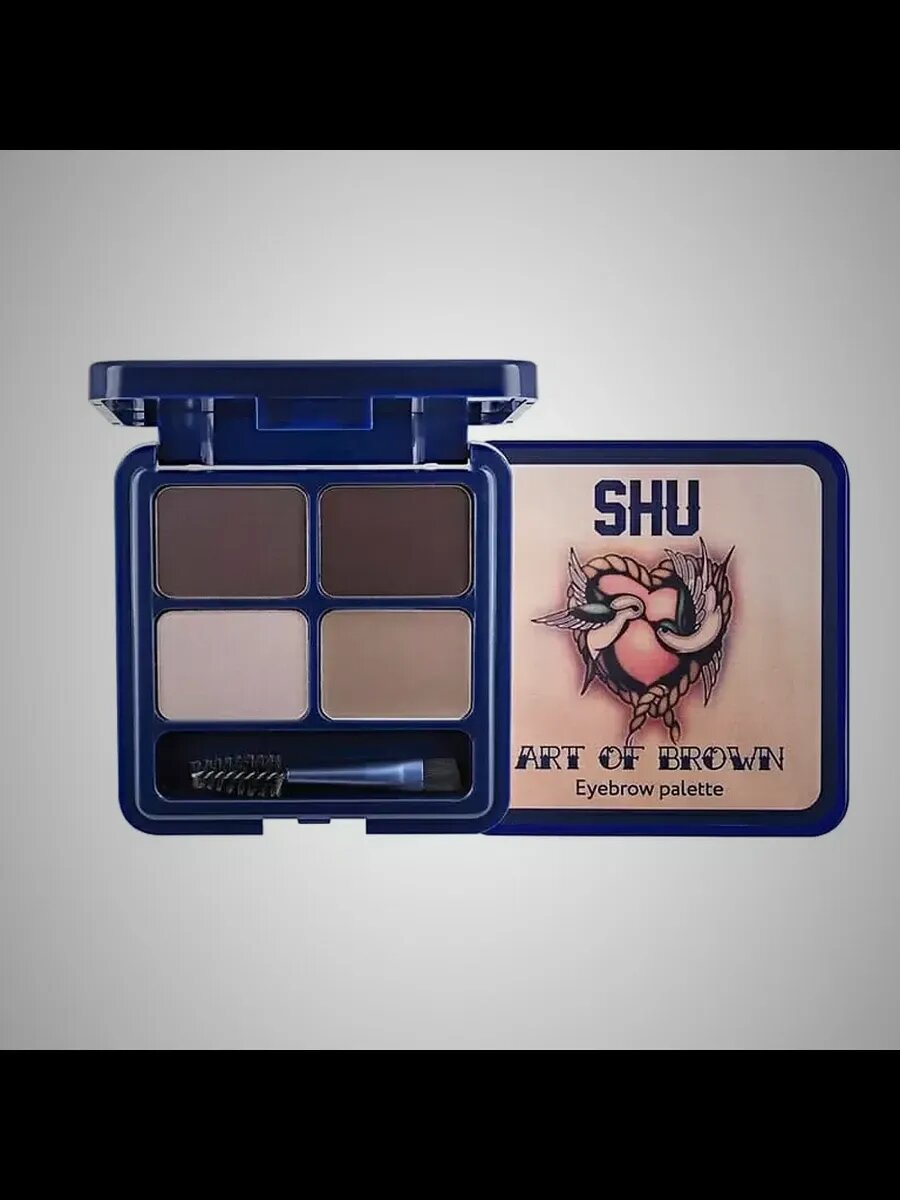 SHU EYEBROW PALETTE ART OF BROWN SHU № 202 dark brown 4,4 гр