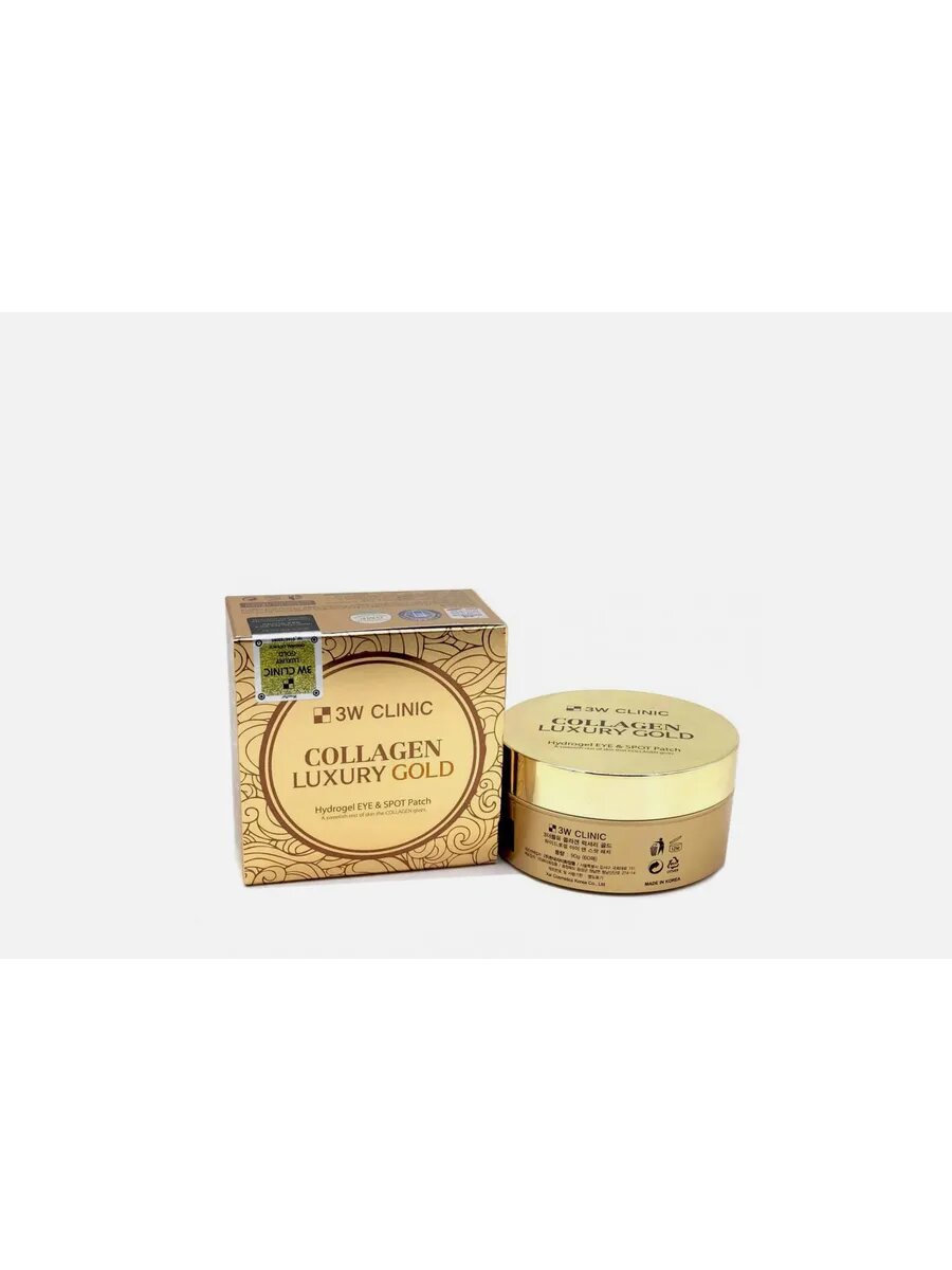 3W CLINIC Collagen Luxury Gold Hydrogel Eye & Spot Pa