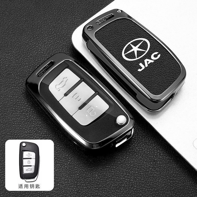 Чехол для ключа-брелока JAC Refine S3/S5 - Оружейный черный одиночный чехол для защиты брелока