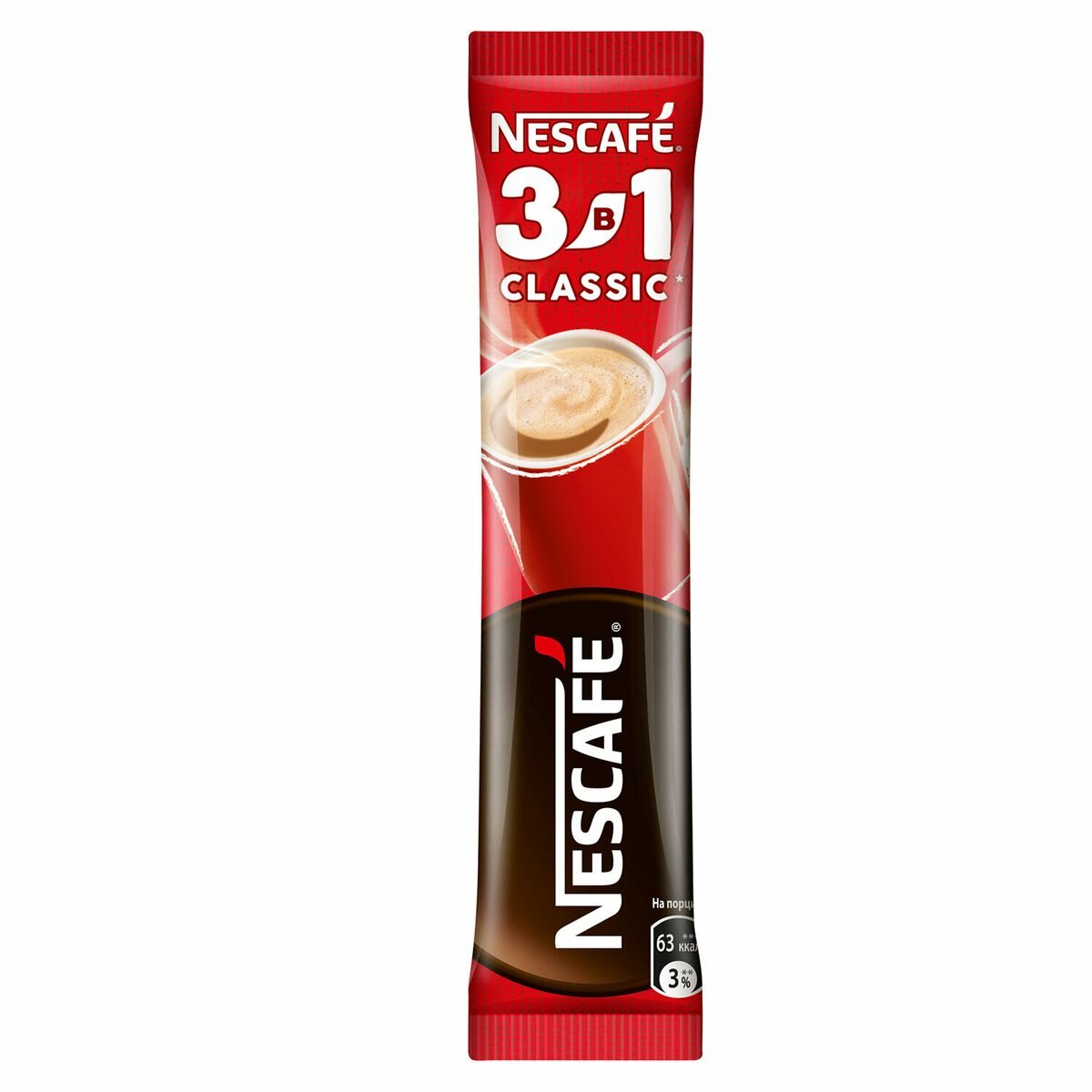 Кофе растворимый Nescafe "3 в 1 Классик", 20 пакетиков по 16г (упаковка 320г) (620015), 20шт.