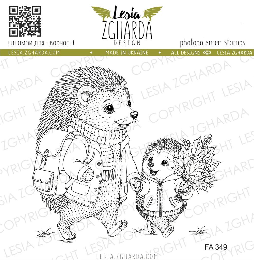 Штамп Lesia Zgharda FA318 Мышонок с кексом, M8081-Stamps