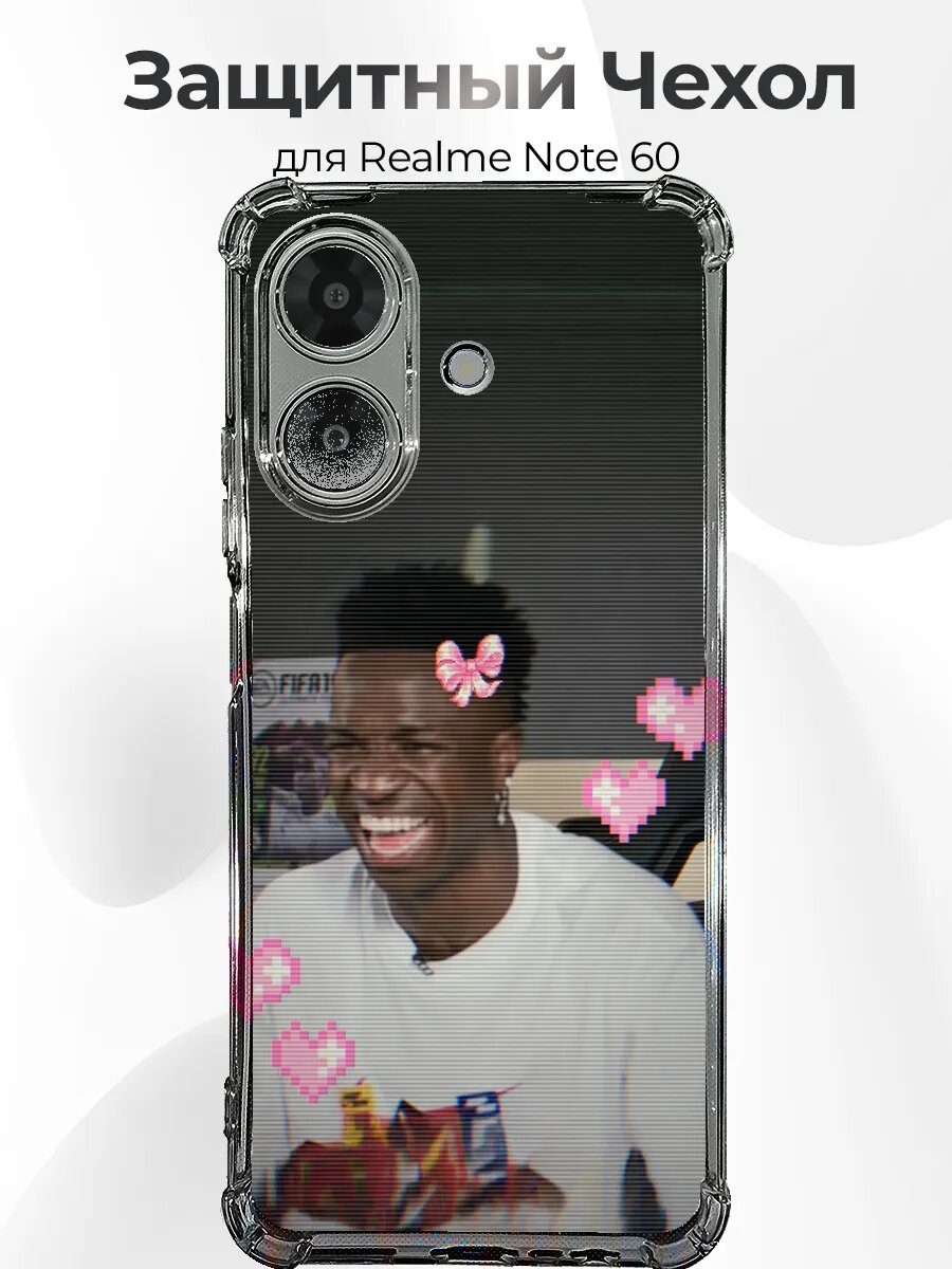 Чехол на Realme Note 60/60X Vinicius retro улыбка