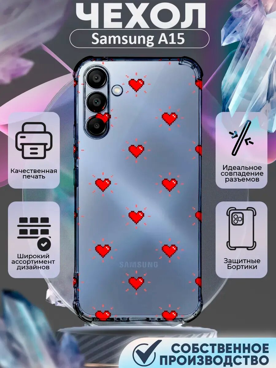 Чехол на SAMSUNG A41 с принтом аниме