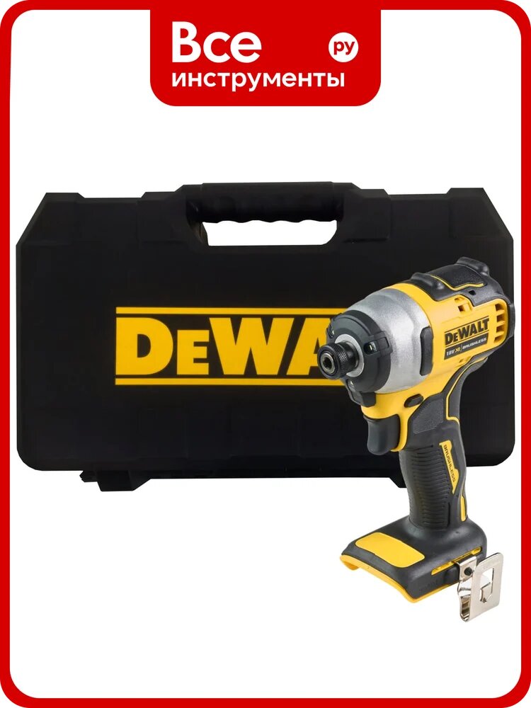 Аккумуляторный шуруповерт DEWALT DCF809NT, 18 В, 190 Нм, 3200 уд/мин, без АКБ и ЗУ, в кейсе DCF809NT-XJ