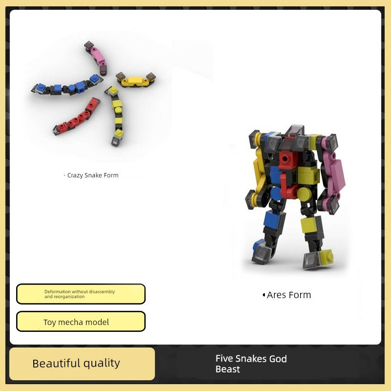 MOC Five Serpents Divine Beasts Трансформируемый роботизированный конструктор для детей с электронной инструкцией