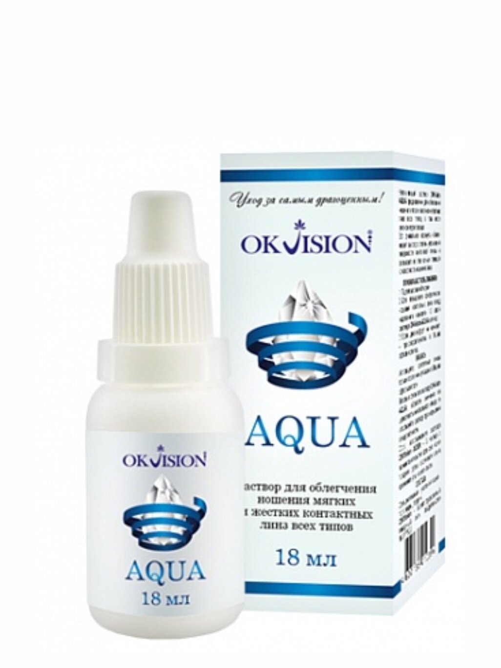 Капли для глаз увлажняющие OKVision AQUA/ Аква/ 18 мл.