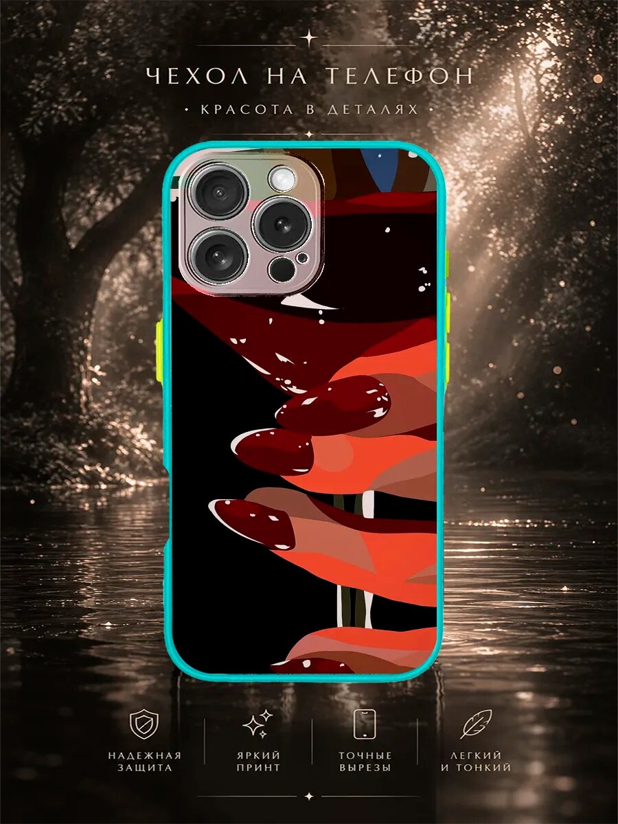 Матовый чехол на iPhone 16 Pro Бокал вина