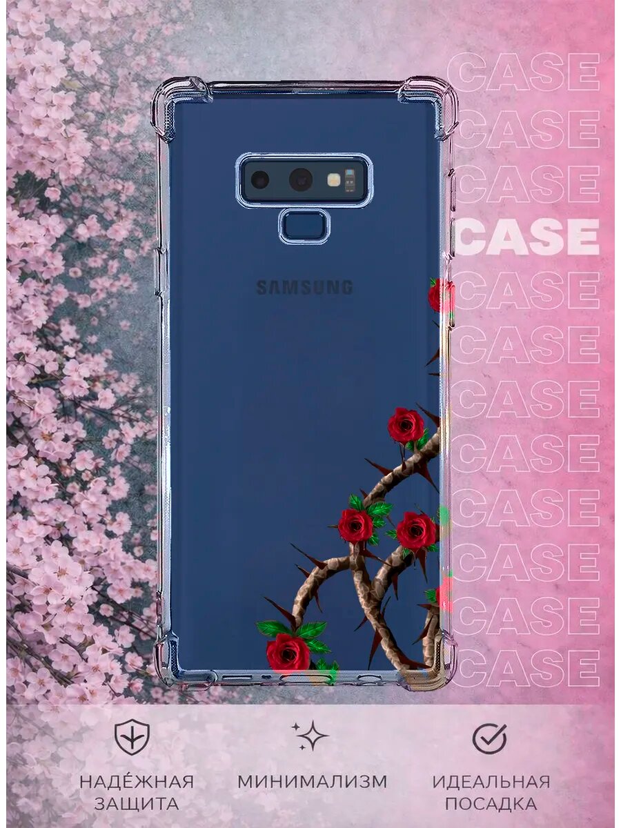 Чехол на Samsung Note 9 с принтом Розы с шипами