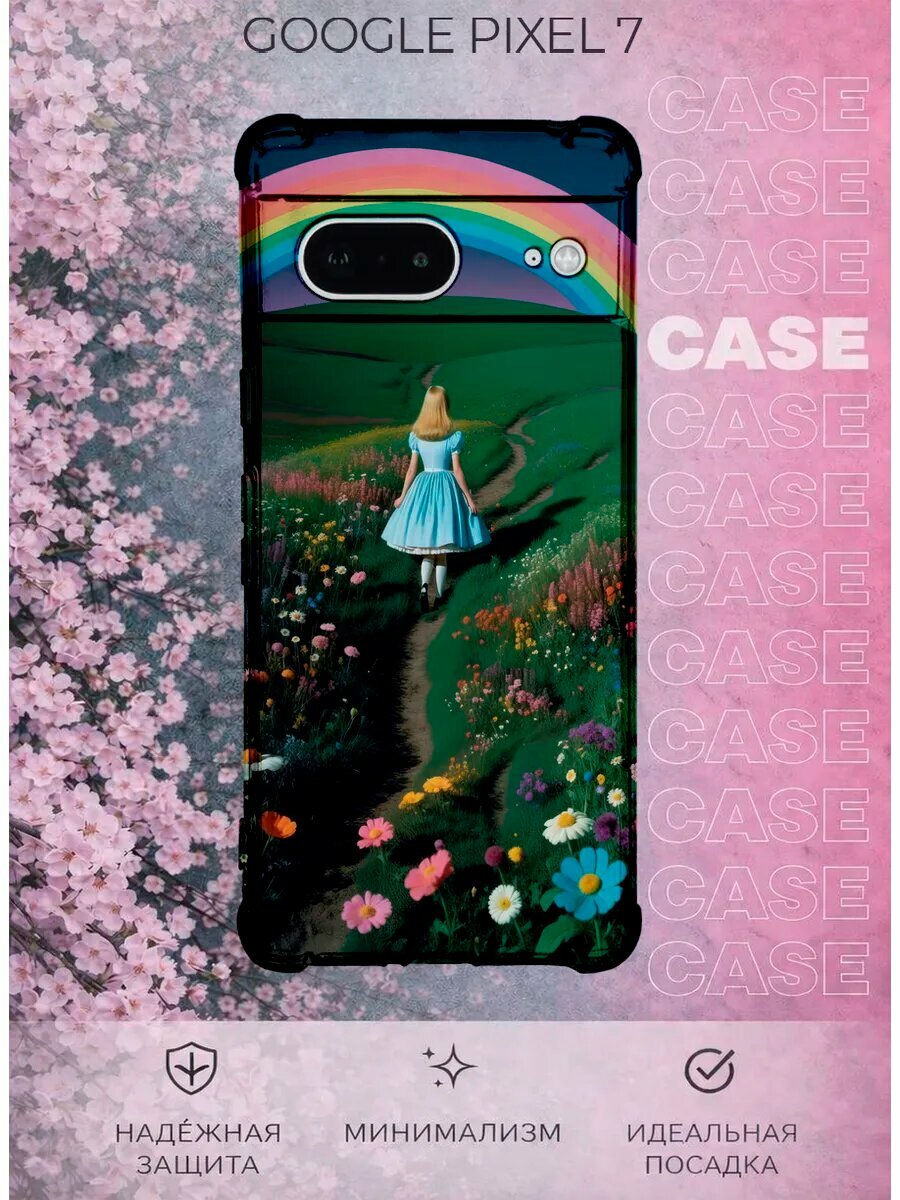 Чехол на Pixel 7 с принтом Dreamcore