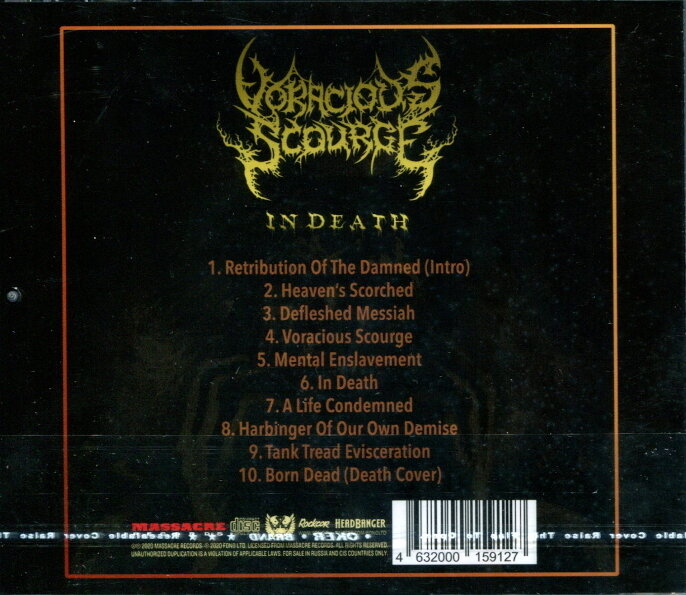 Компакт-диск Voracious Scourge — In Death (RU)(CD)