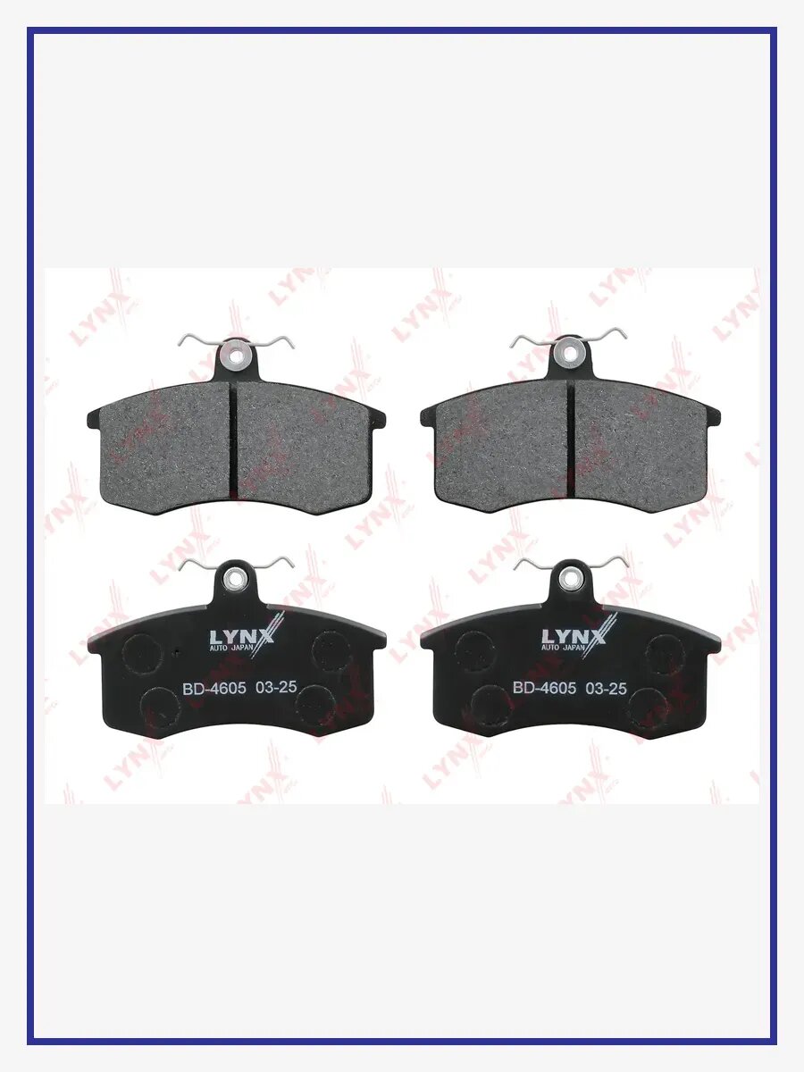 Дисковые тормозные колодки, передние, арт. BD-4605