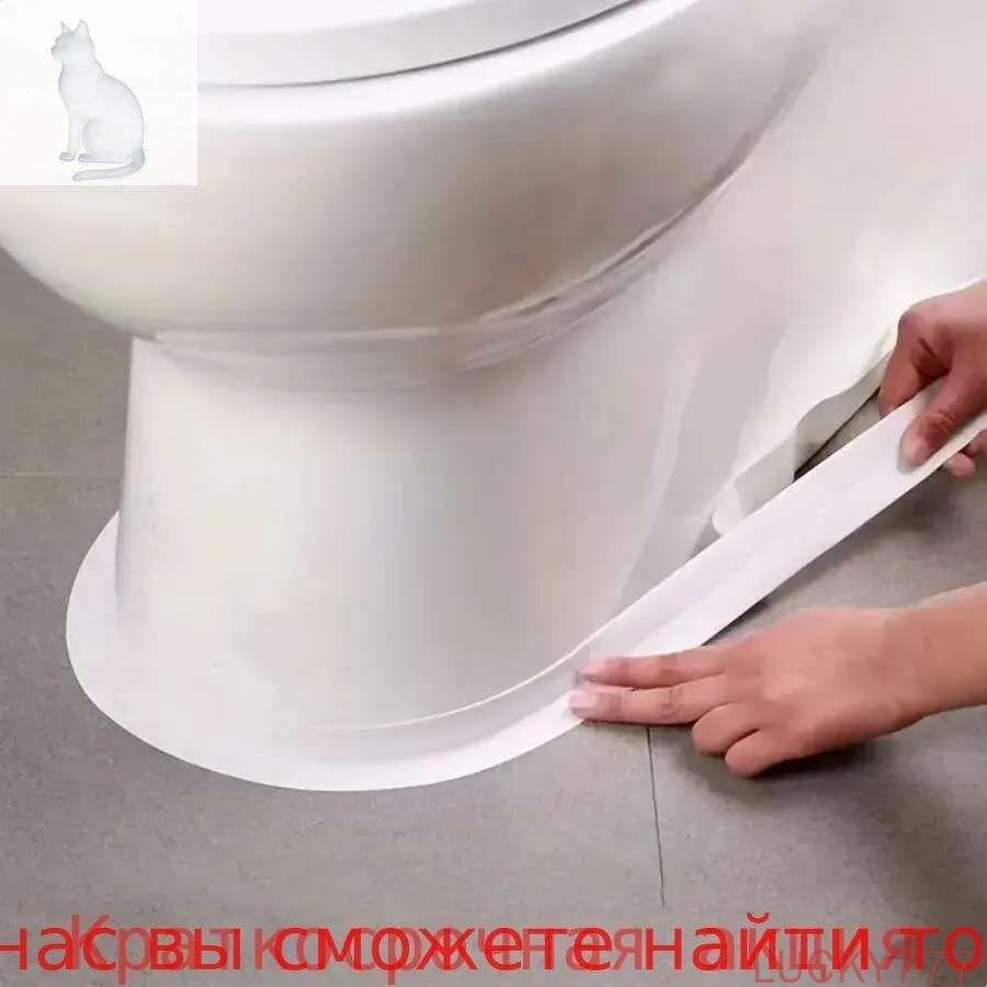 Плинтус для столешницы ,320см для кухни