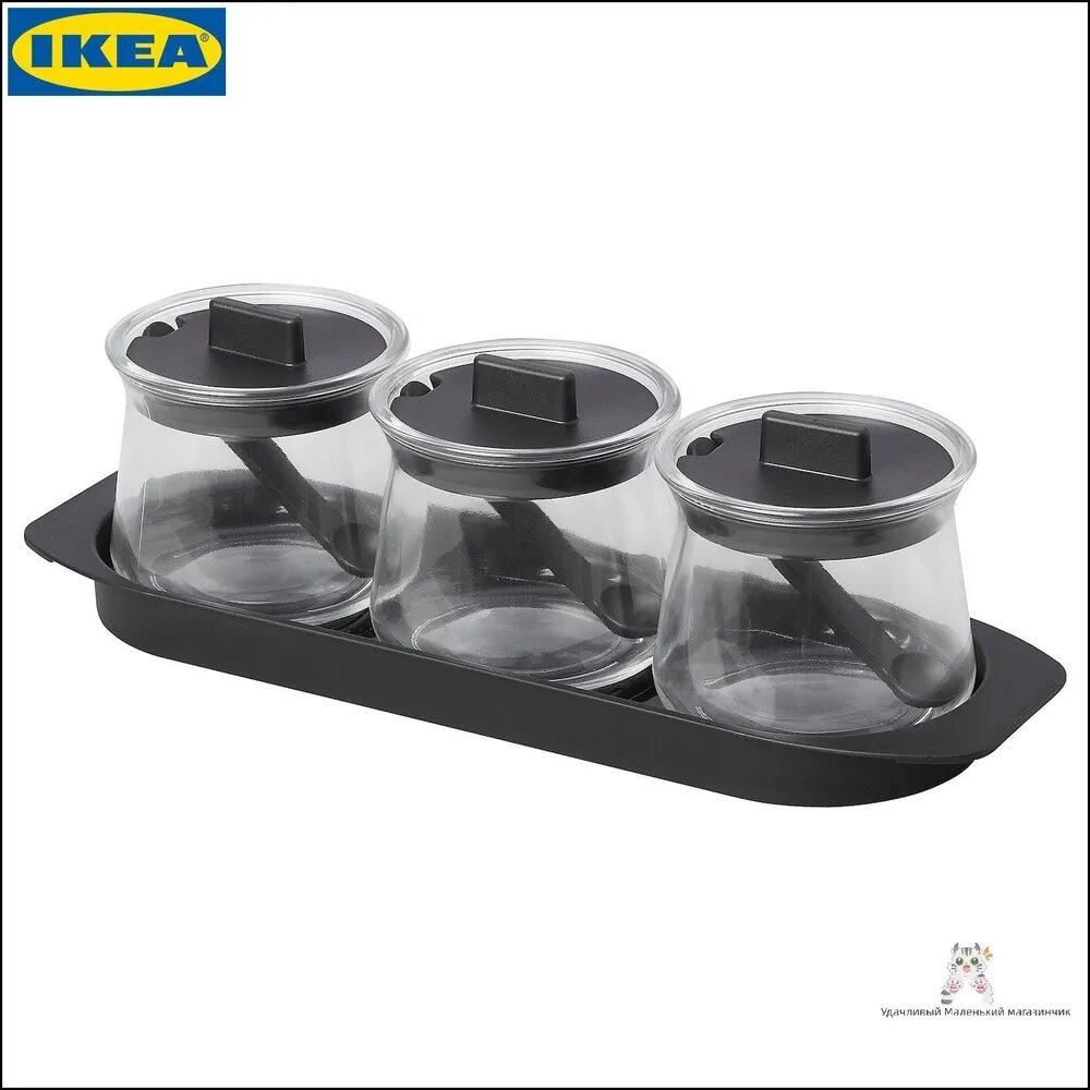 Солонка IKEA 3 шт стекло, Черный, Высота 9 см, Количество 3 шт, Материал стекло, Китай