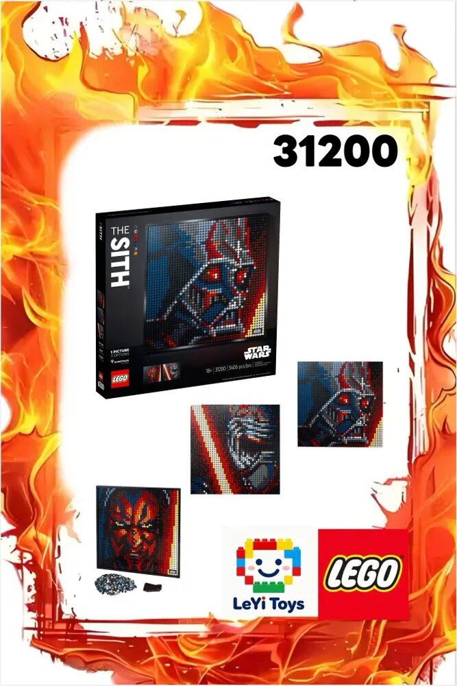 Конструктор LEGO Art 31200 Звёздные войны Хинс